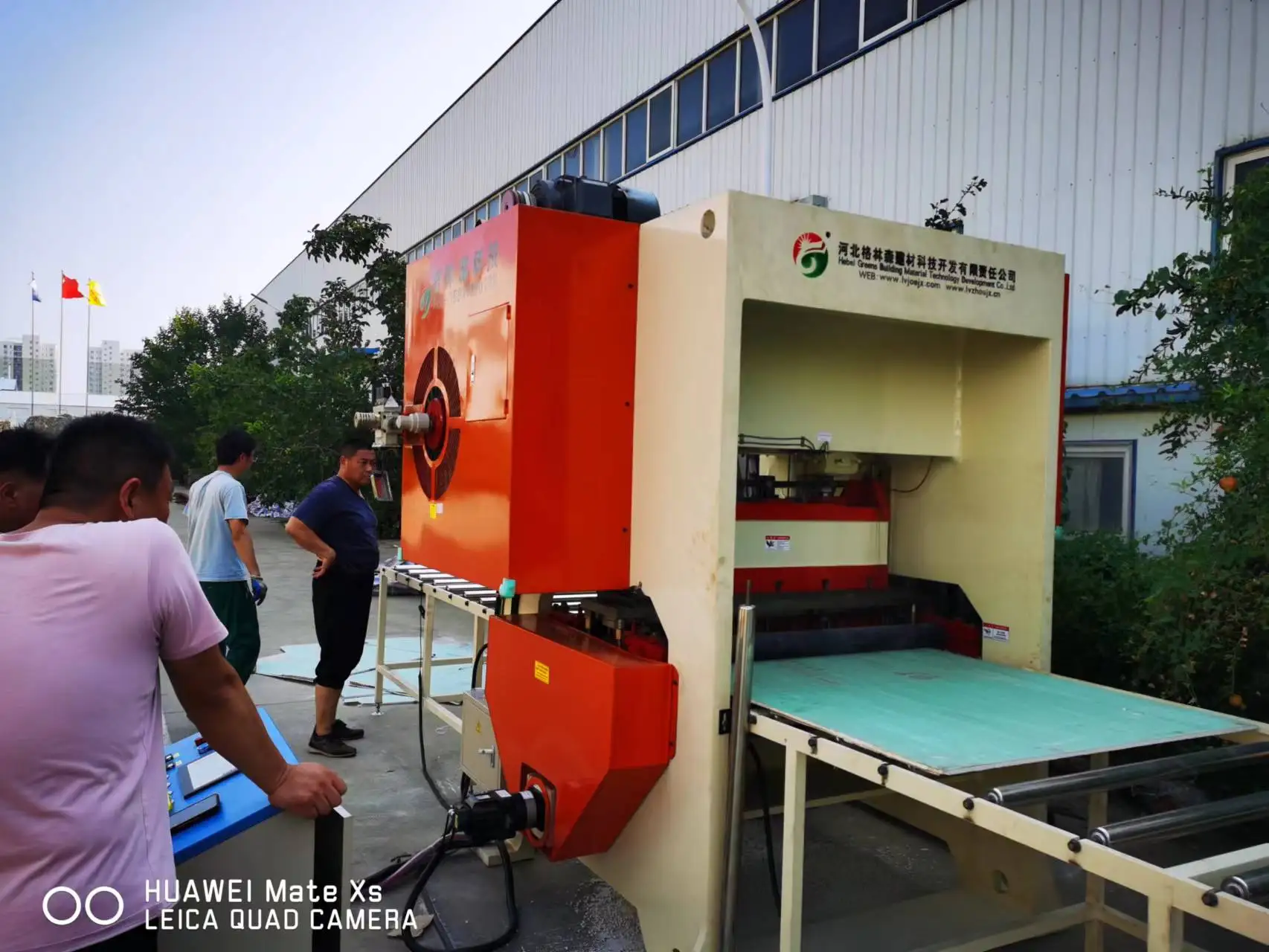 Gypsum Board Perforating Machine - Precision and Efficiency