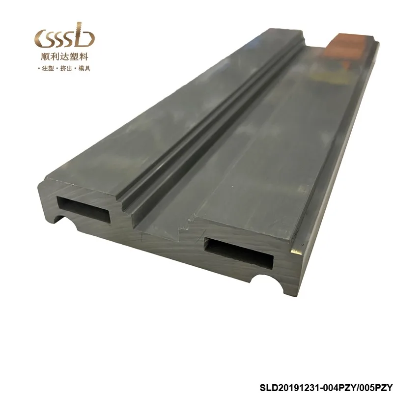 Plastic Extrusion U Channel U Channel Strip - Customized Size
