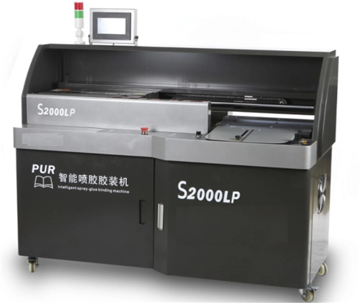 S2000LP Intelligent Variable Frequency A3 PUR Hotmelt Glue Book Binding Machine manufacturer ...