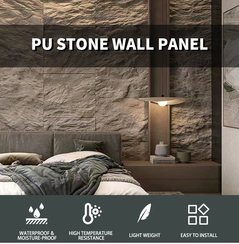 Wholesale Price Pu Stone Wall Panel Easy Installation Pu Stone Wall ...