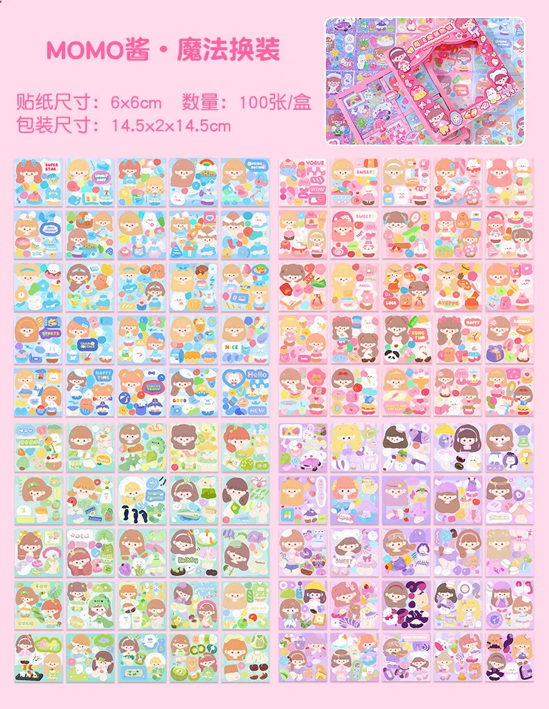 Kawaii Decorative Stickers - Perfect for Kids & Planners