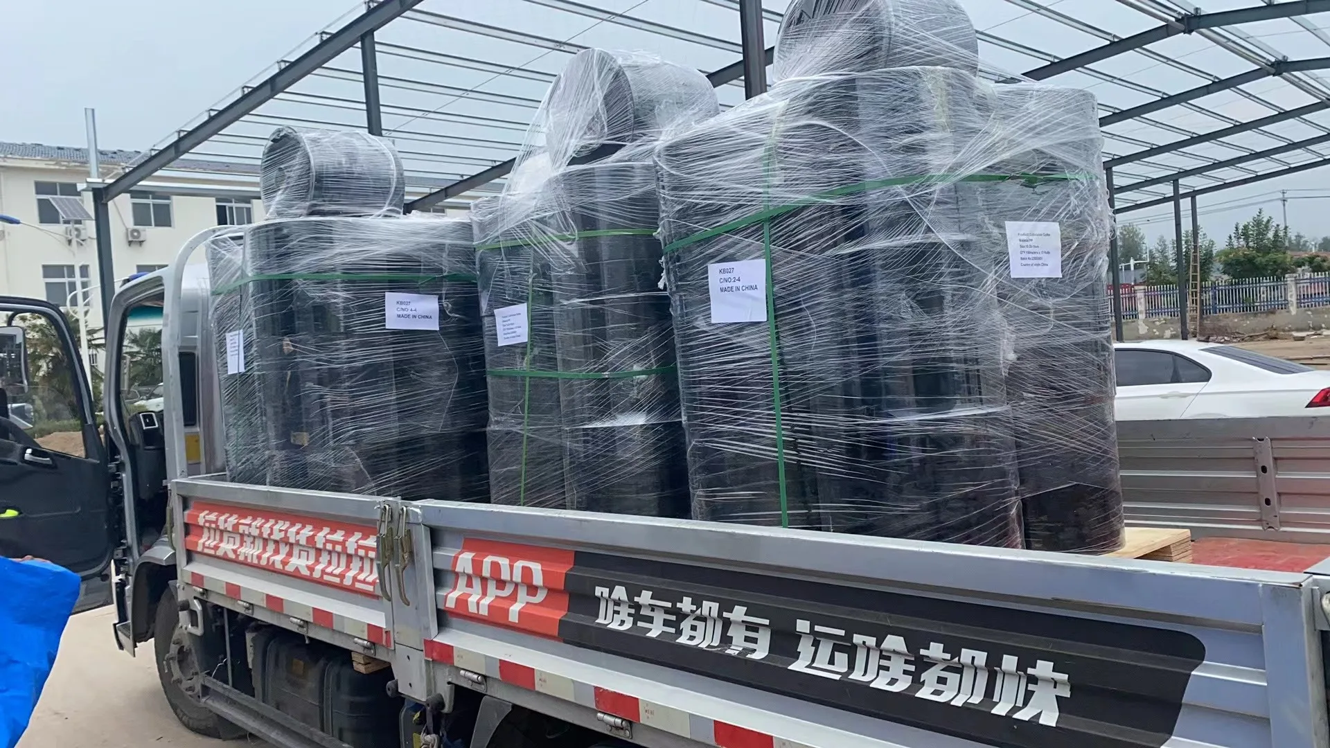 Unti-uv Soilless Growing Troughs - Hydroponic Solutions