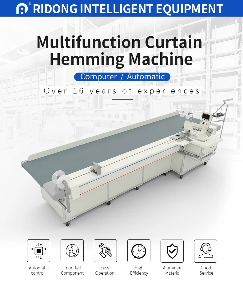 High-speed Automatic Curtain Hemming Machine by Ridong