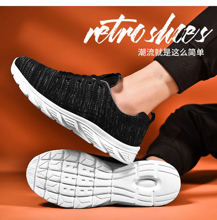 Super Soft Ultralight Weight EVA Sole Men's Walking Shoes