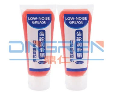 40g Low Noise Grease for Printer Copier Scanner Gear