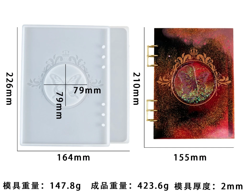 Diy Epoxy Crystal European Butterfly Shaker Notebook Cover Silicone ...