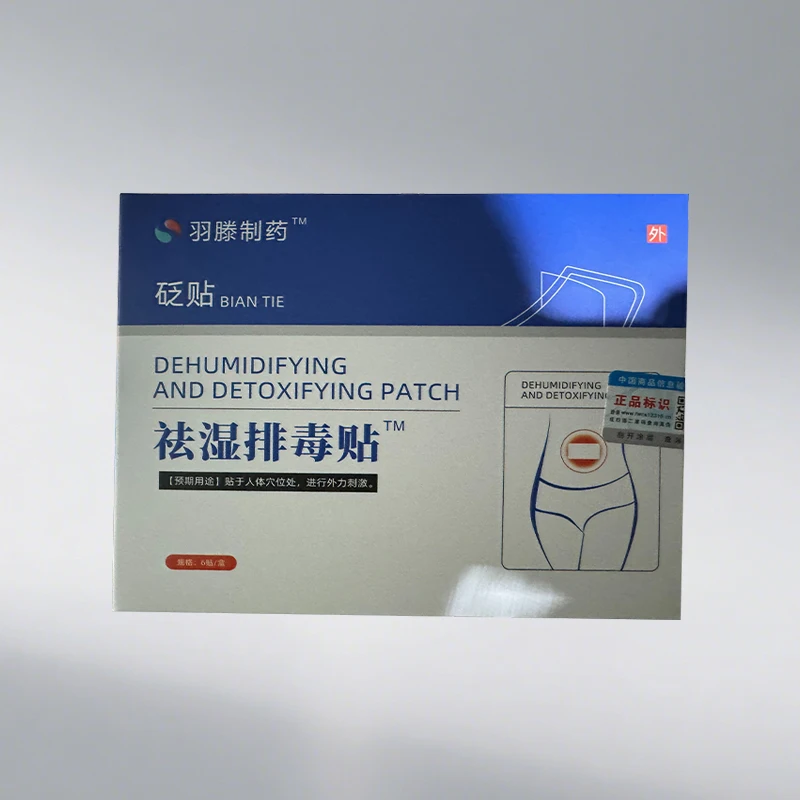Belly Slimming Patch Fast Burning Fat Lose Weight Detox Abdominal Navel ...