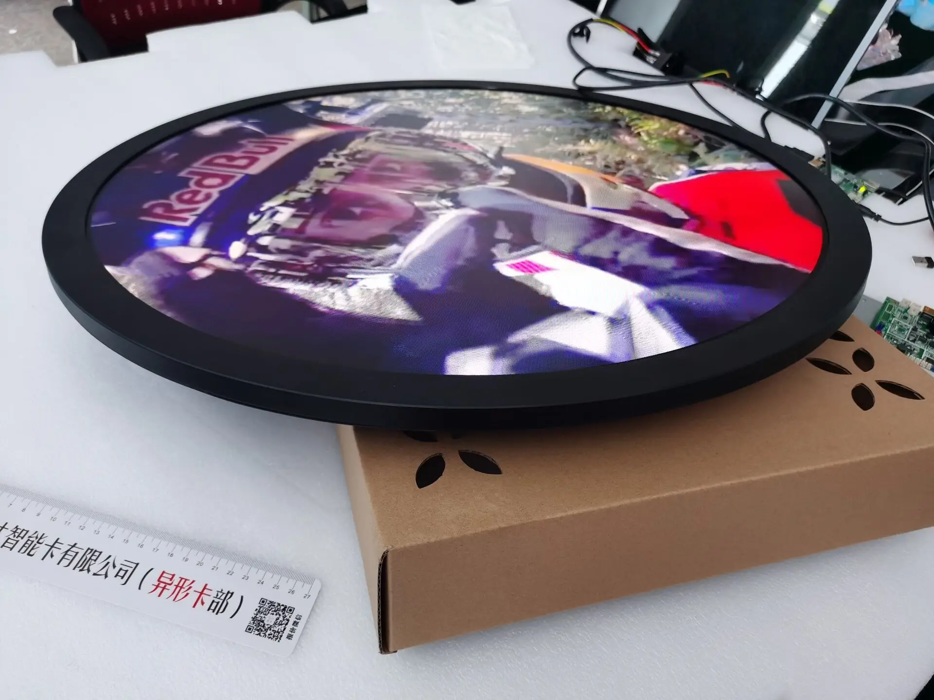 23.6inch Circular Monitor Circular Lcd Screen Modules Round Hd Lcd ...
