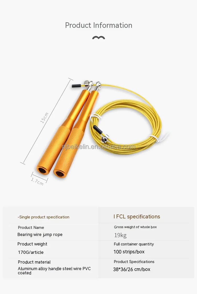 Racing Bearing Aluminum Handle Steel Wire Skipping Rope Aluminum Alloy ...