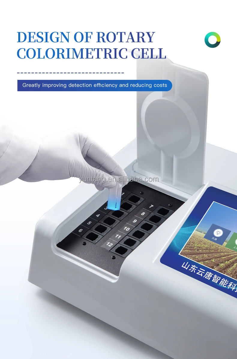 Soil Nutrient Kit Testing Equipment Tester Analyzer Test Detector Meter ...