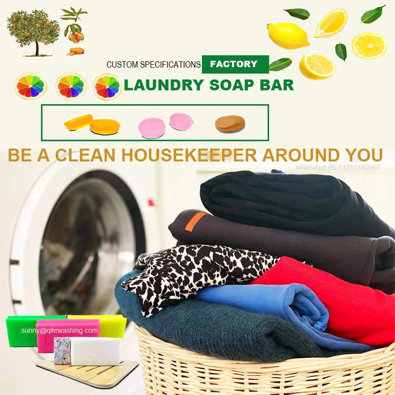Clothes Eco Friendly High Foam Laundry Soap Scents Laundry Soap Bar ...