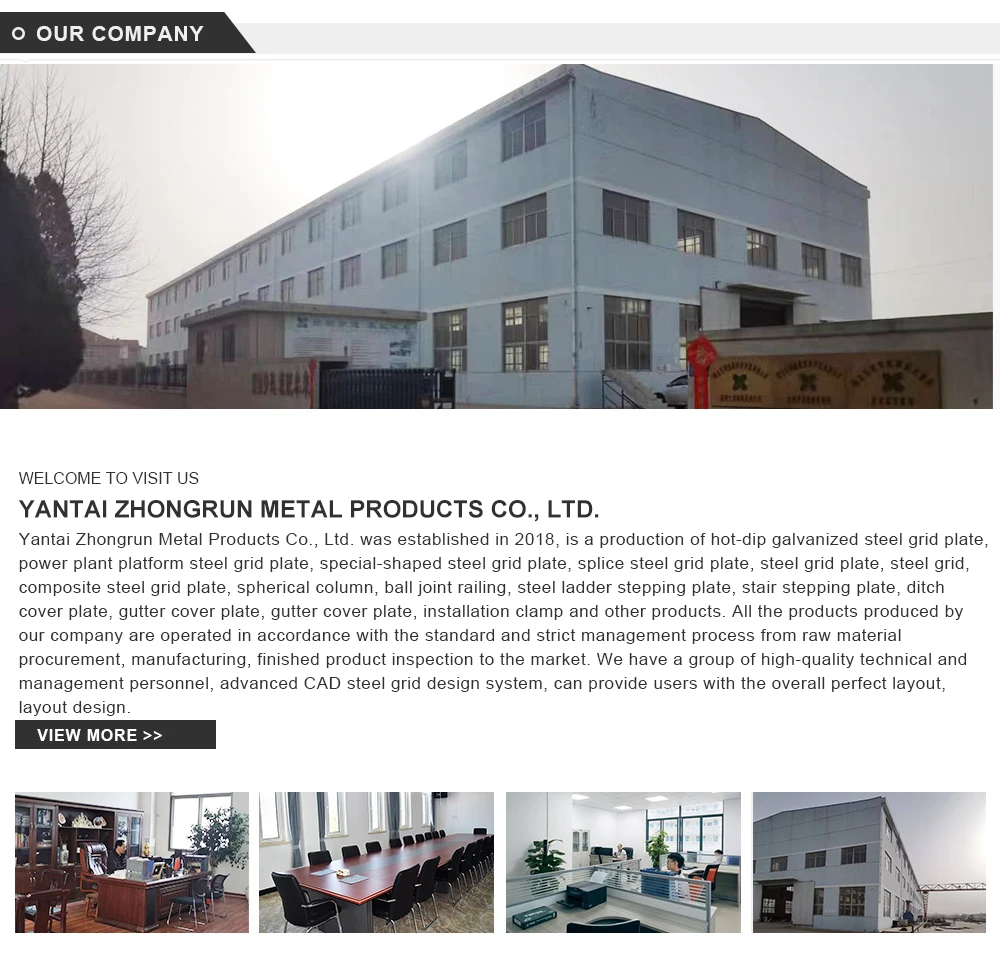 Multifunctional Punched Mesh Plate Hole Punch Steel Plate Anti-skid ...