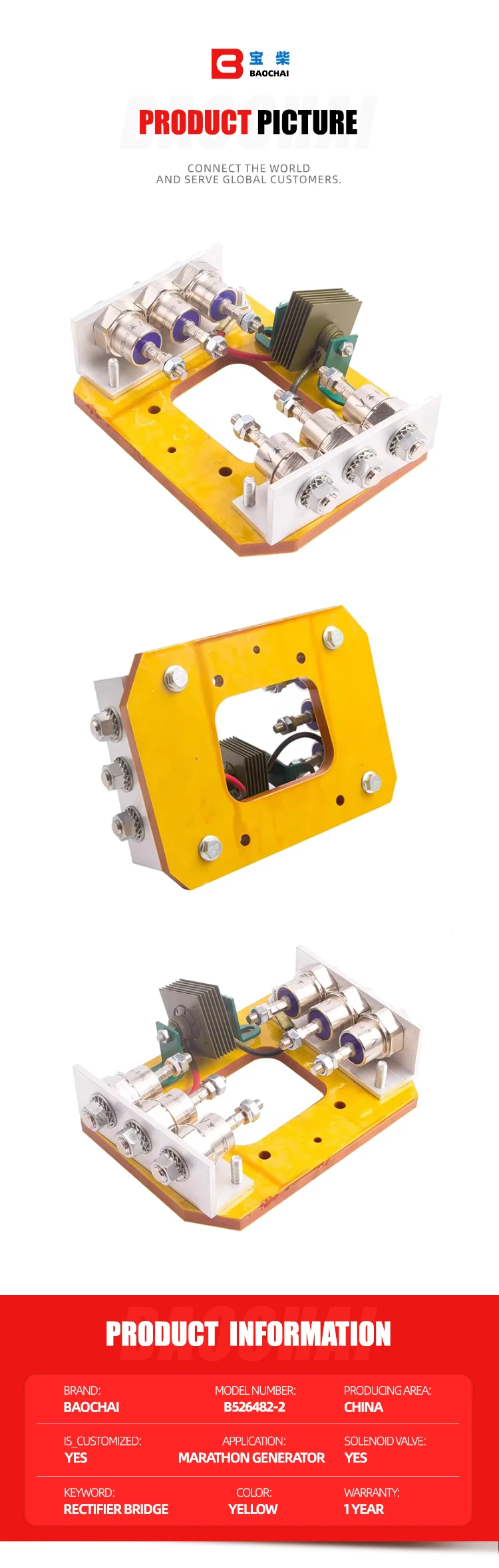 Genset Parts B525571-2 B525570-2 350KW-2200KW XT-1-40F12A Module ...