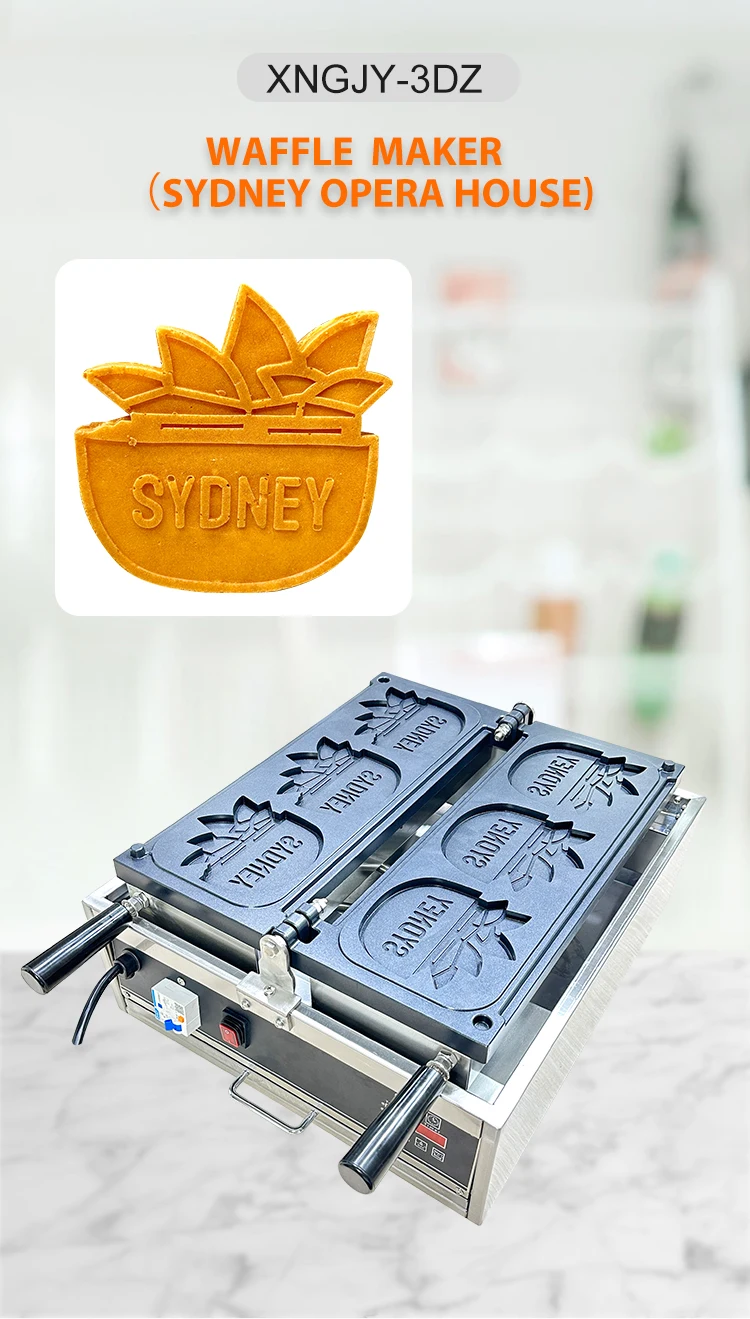 Custom Shape Waffle Maker Electric Snack Food Making Machine With Non ...