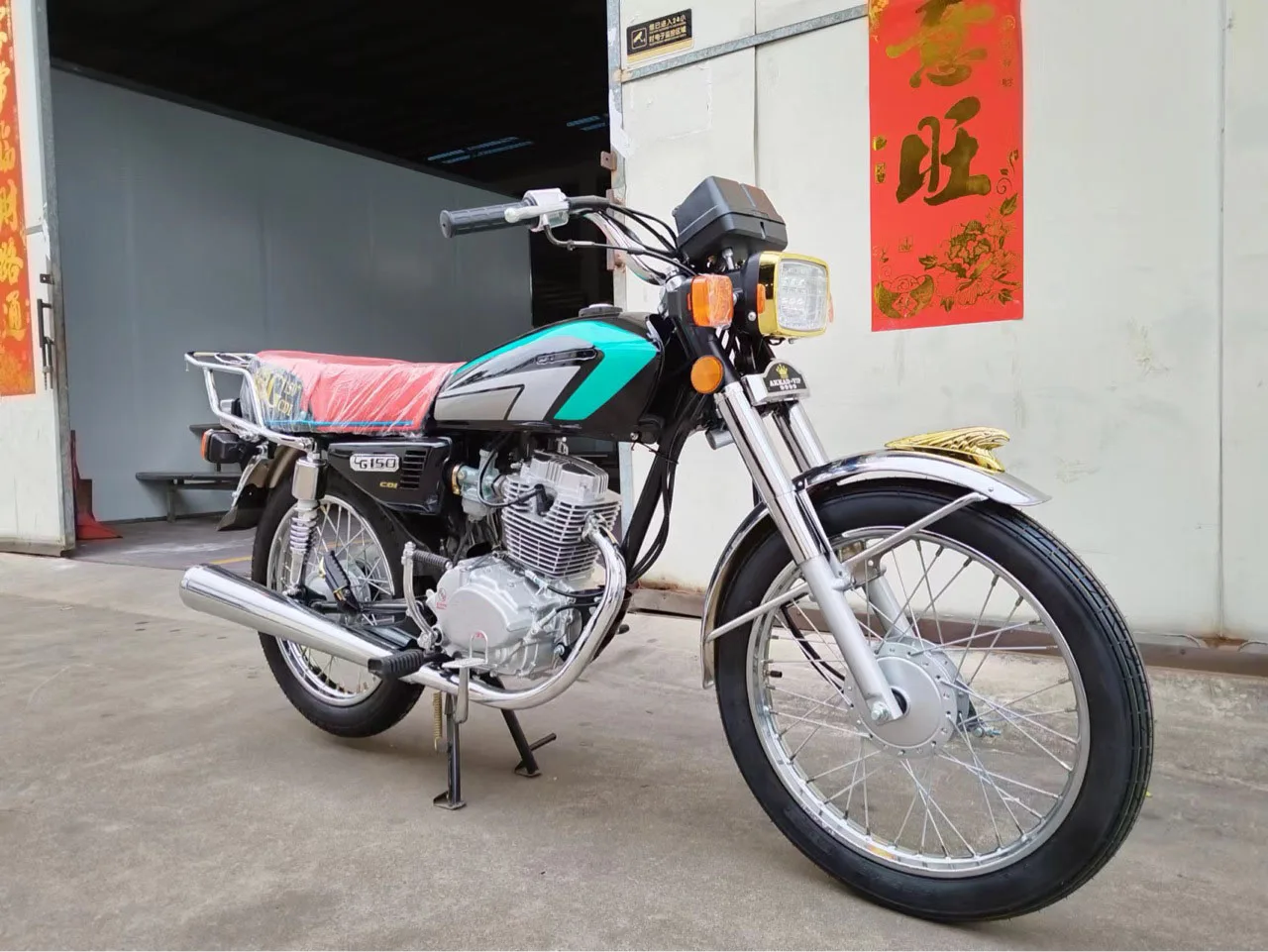 Cg125 150 Motorcycle Motorbike - High Performance & Durability