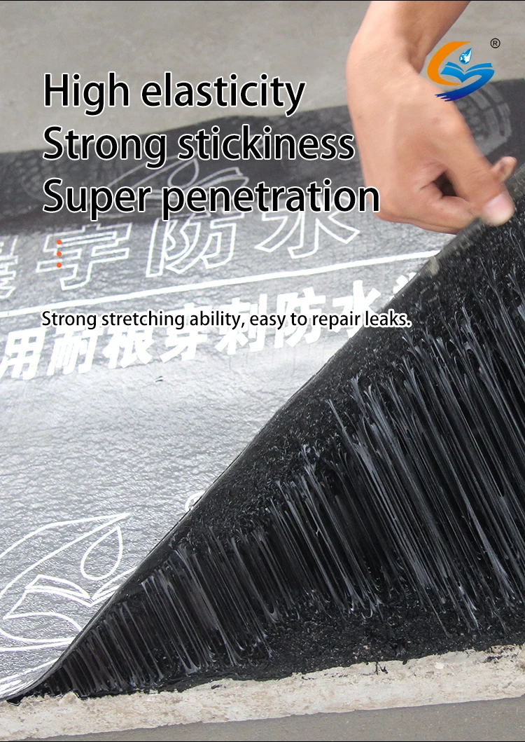 Building Foundation Waterproof Non-curing Rubber Asphalt Waterproof ...