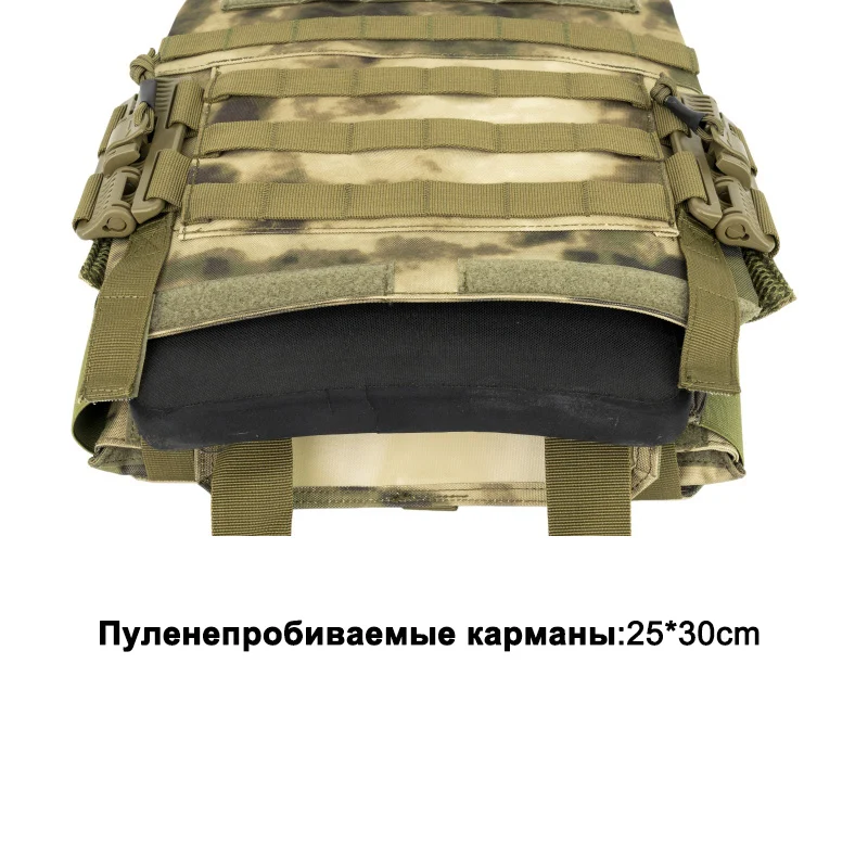 Mox Fg Armor Combat Vest Tactical Operator Vest Heavy Duty Plate ...