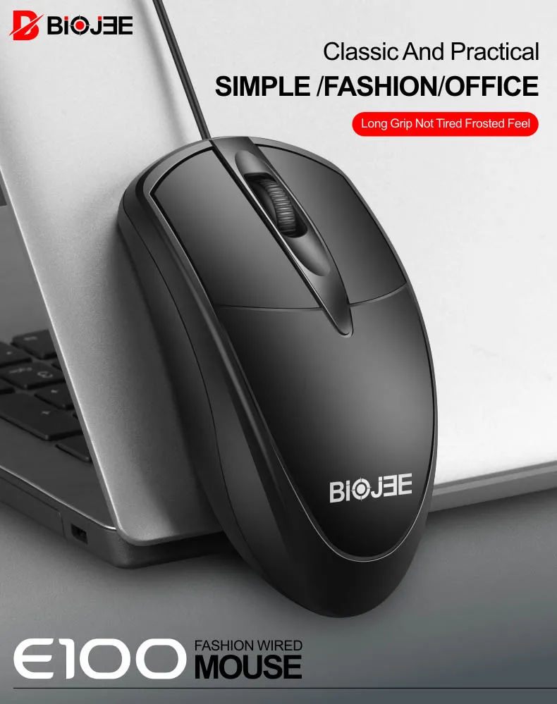 Wholesale DPI1200 Ergonomic USB Wired Optical Mouse for All