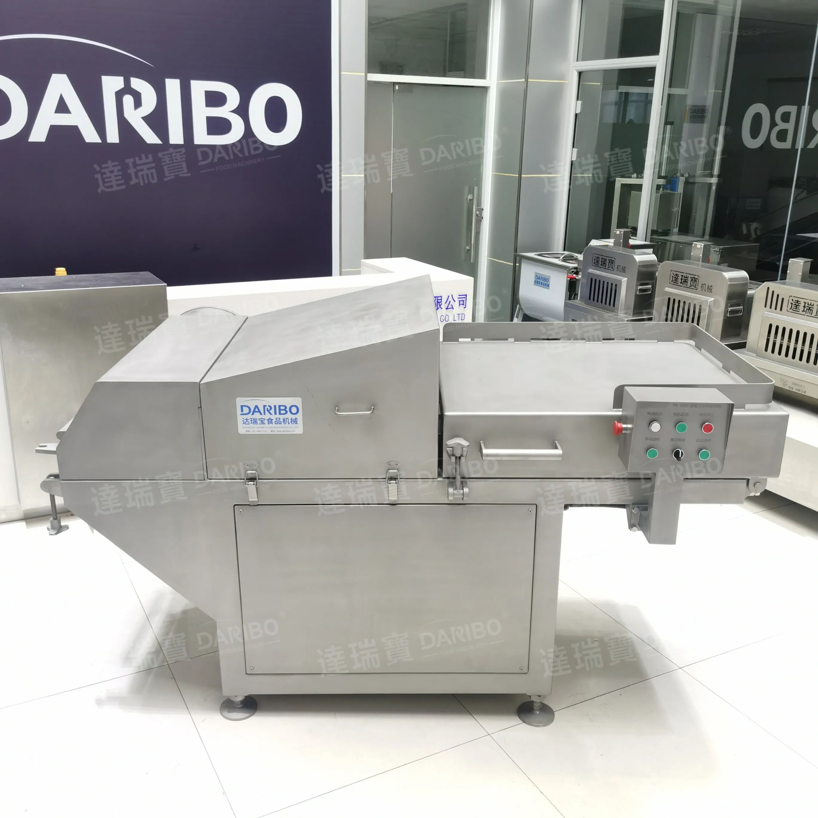 Industrial Frozen Meat Flaker Frozen Meat Block Cutter Flaker Machine ...