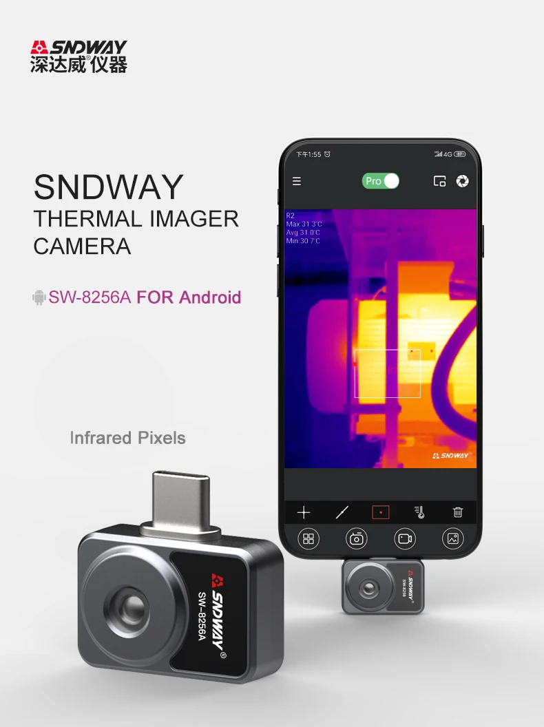 SNDWAY SW-8256A Thermal Imaging Camera for Android