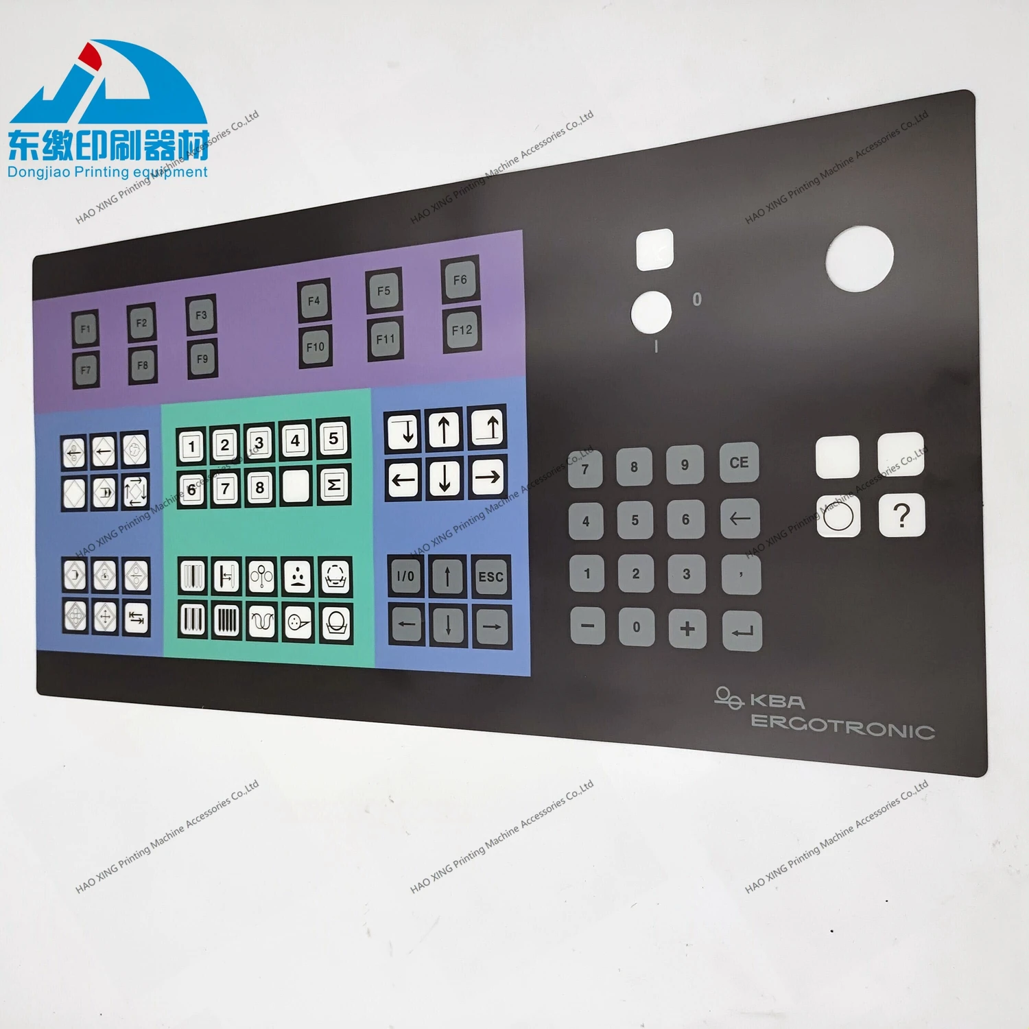 Offset Printing Machine Spare Parts 1 Piece Panel BDT 200-210 for KBA ...