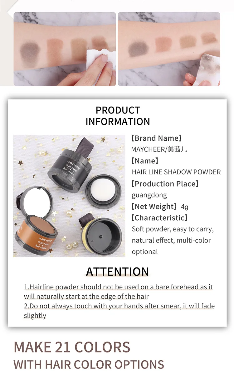 Maycheer 21 Colors Hair Line Filling Products Waterproof Hairline ...