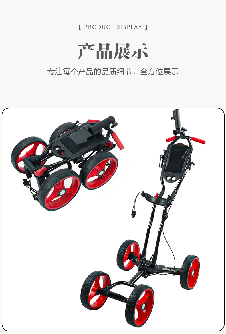 Wholesale Folding Hand Brake Push Golf Carts With Drink Holder Umbrella ...
