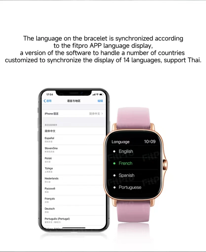 H13 Smart Watch - 1.81inch Large Screen with Full Touch