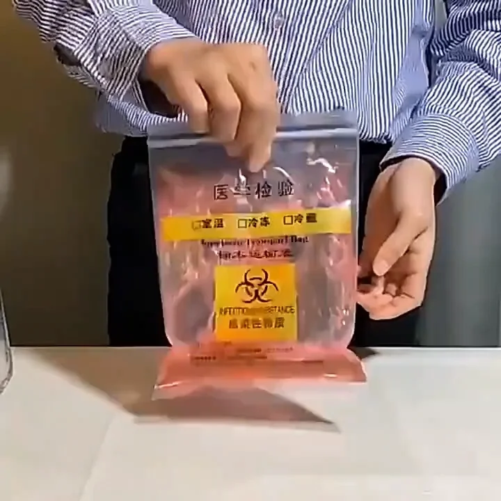 Custom Transparent Medical Waste Zipper Plastic Pouch Transport Shipping Medicine Inspection ...