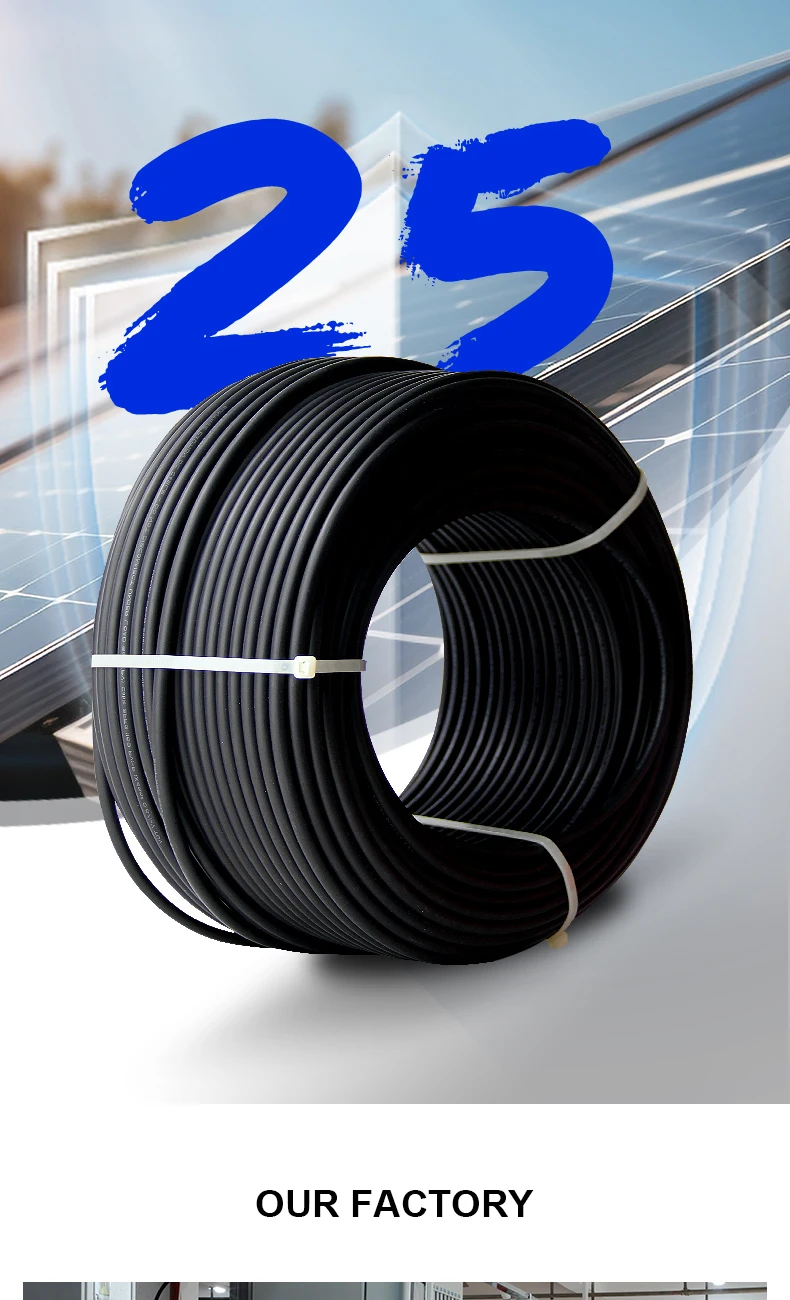 Em50618 Suntree Tuv Pv Xple Solar Panels Thermal Pv Dc Power Cord ...