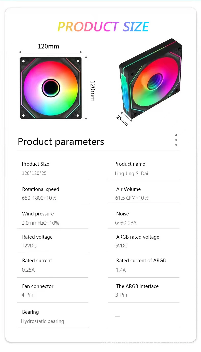 120mm Argb Case Cooling Fans For Gaming Computer Oem Customized Large ...