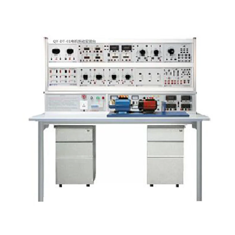 Motor Control Trainer - Educational Equipment for Electrical Training