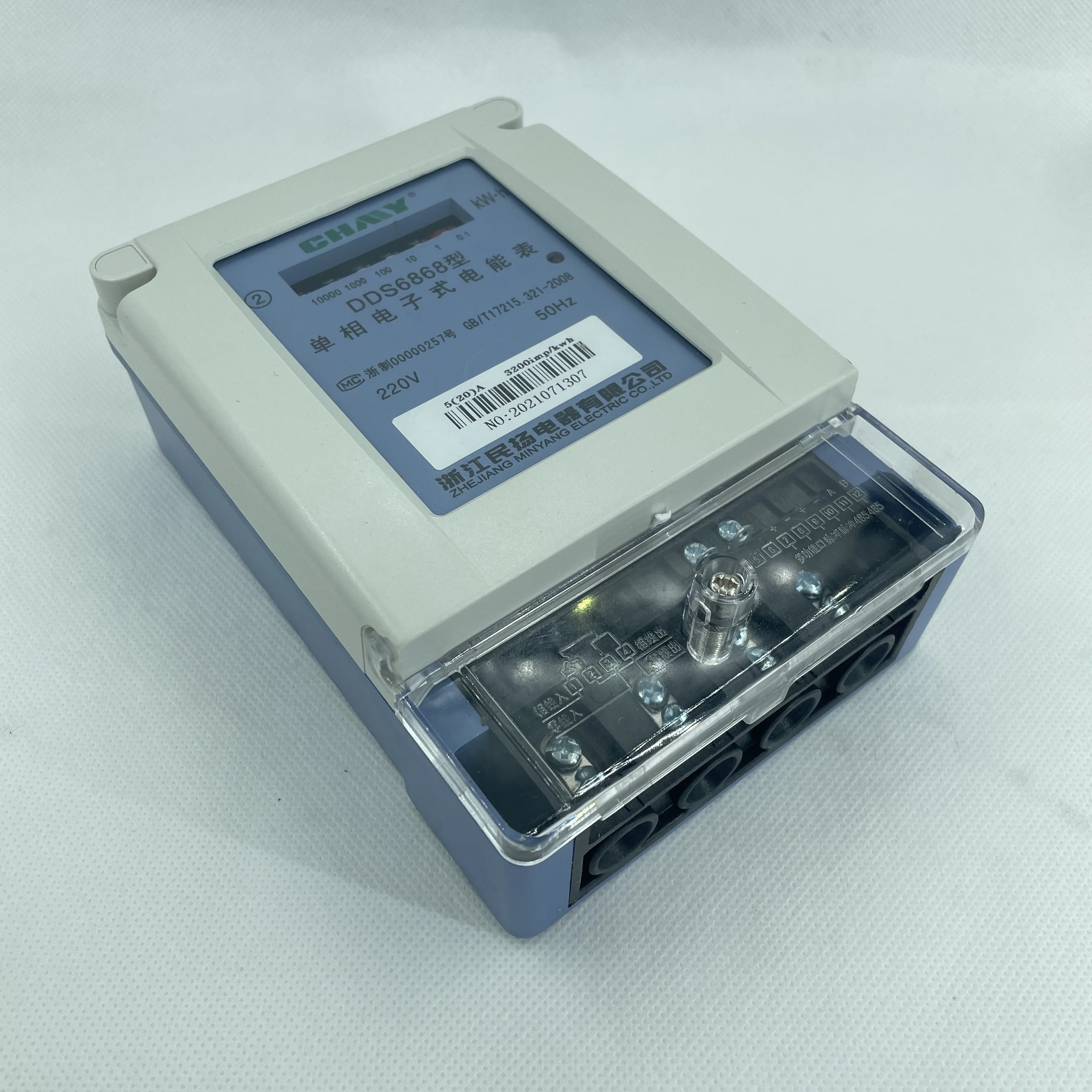 Single Phase Metering Residential Electric Energy Meter - Buy Single ...