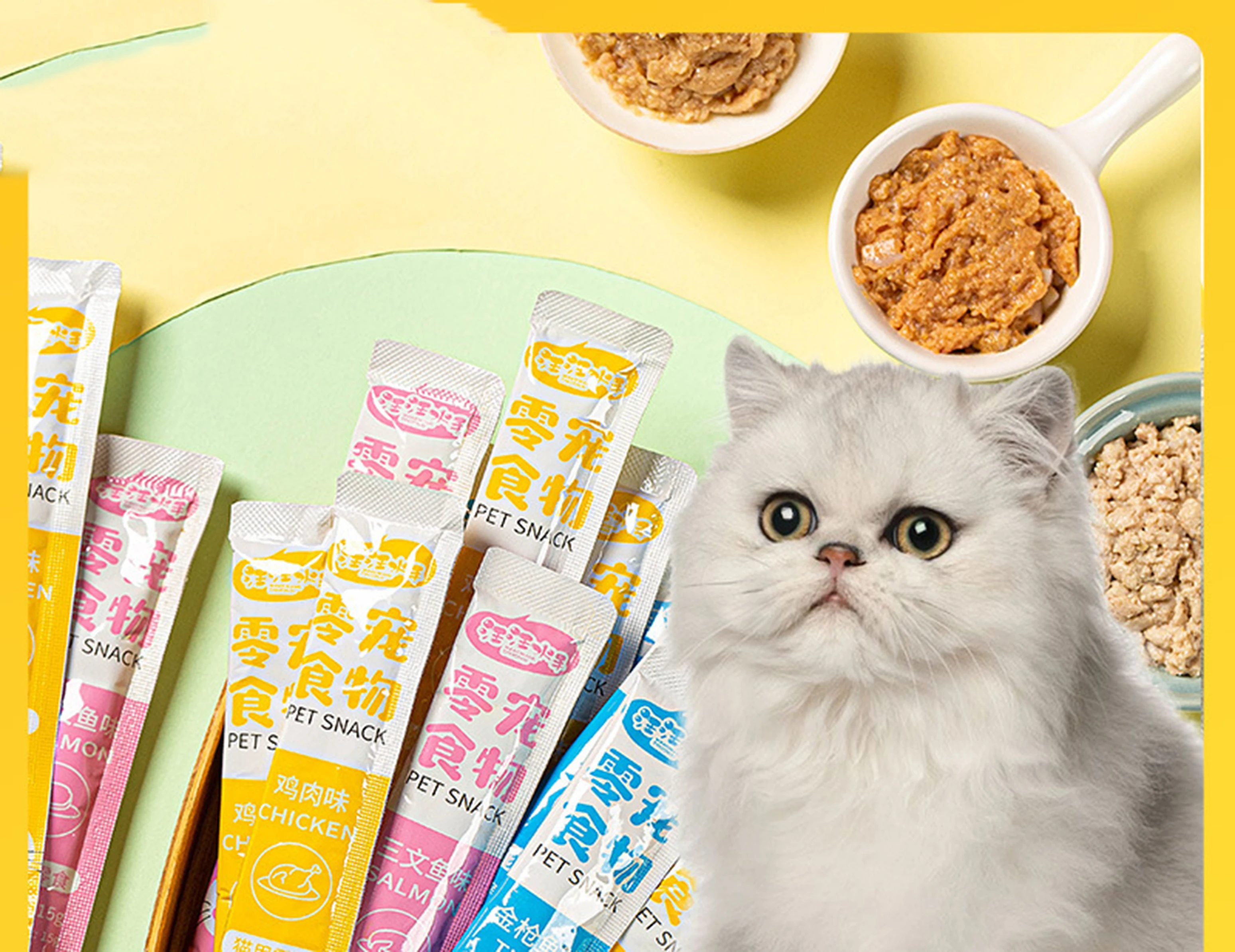 Wholesale 15g Cat Strips Snacks Chicken/tuna/Salmon 3 Flavors Kittens ...