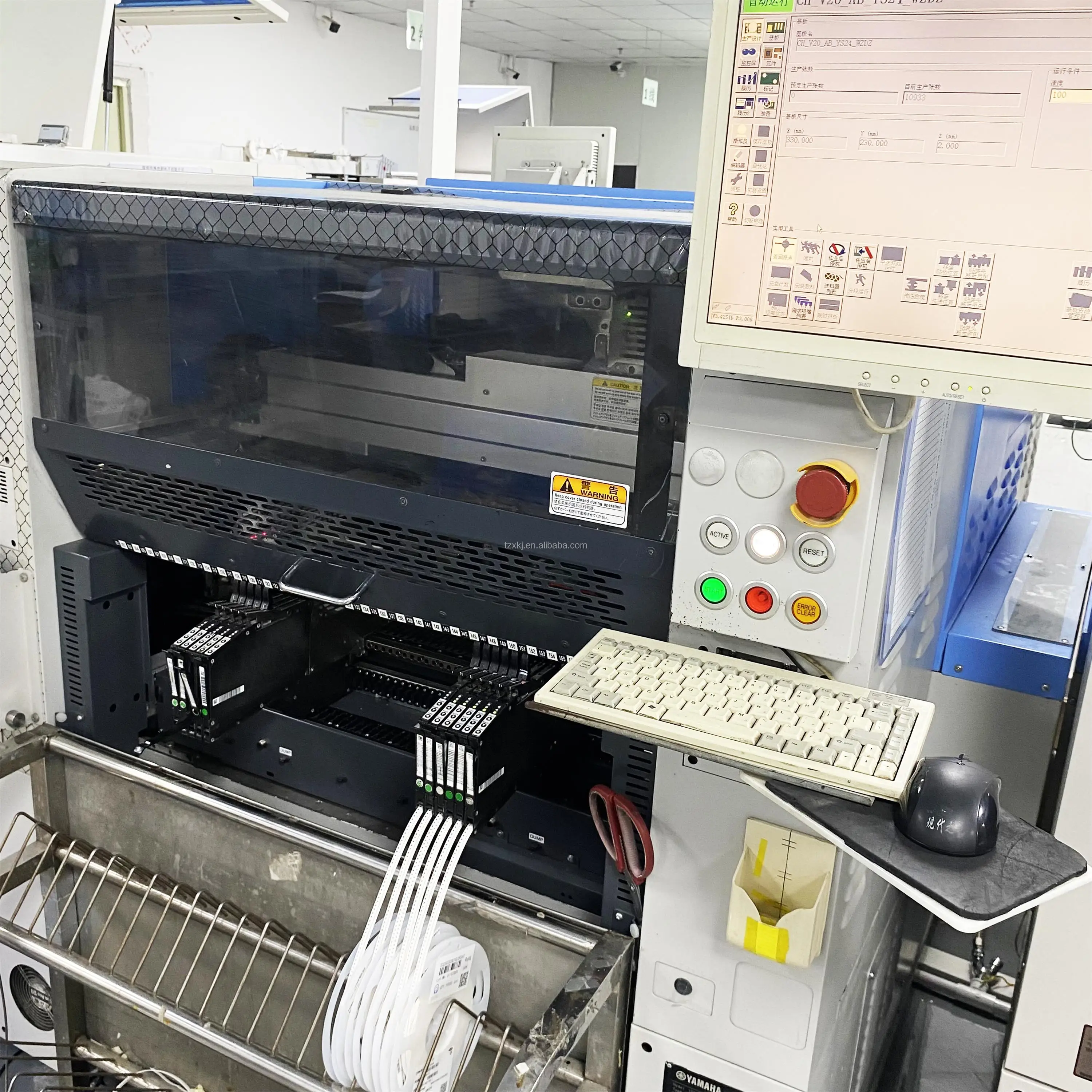 CH440R SOP-16 USB Keyboard Controller IC USB Keyboard Encoder MCU for ...