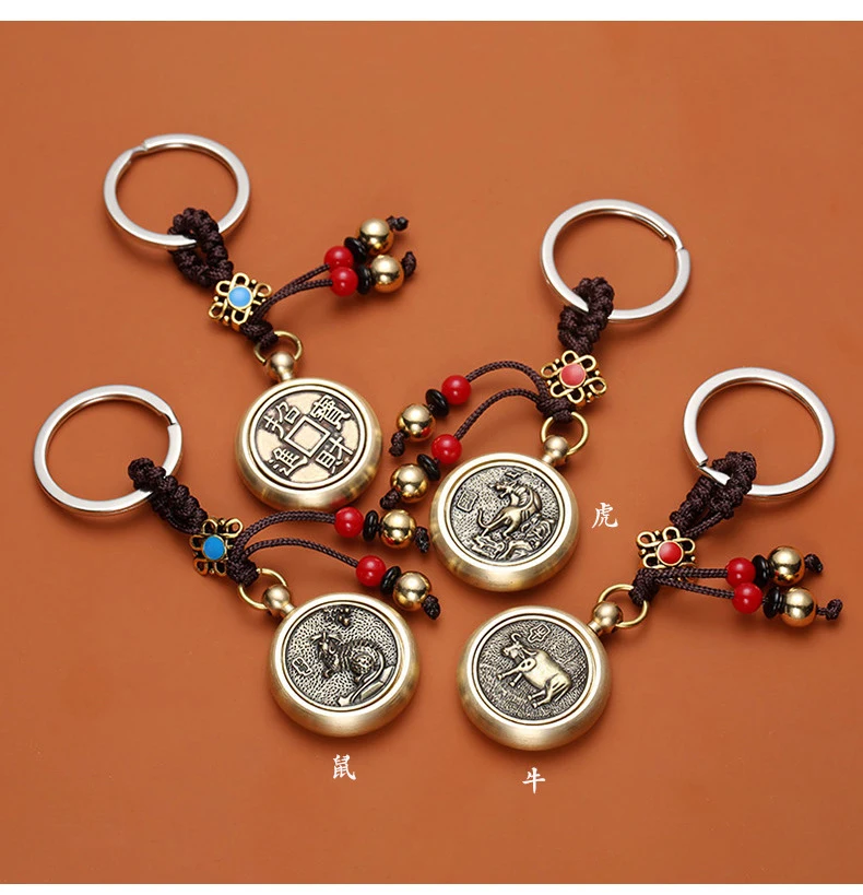 Chinese 12 Zodiac Keychain Handmade Rotatable Brass Cultural Zodiac ...