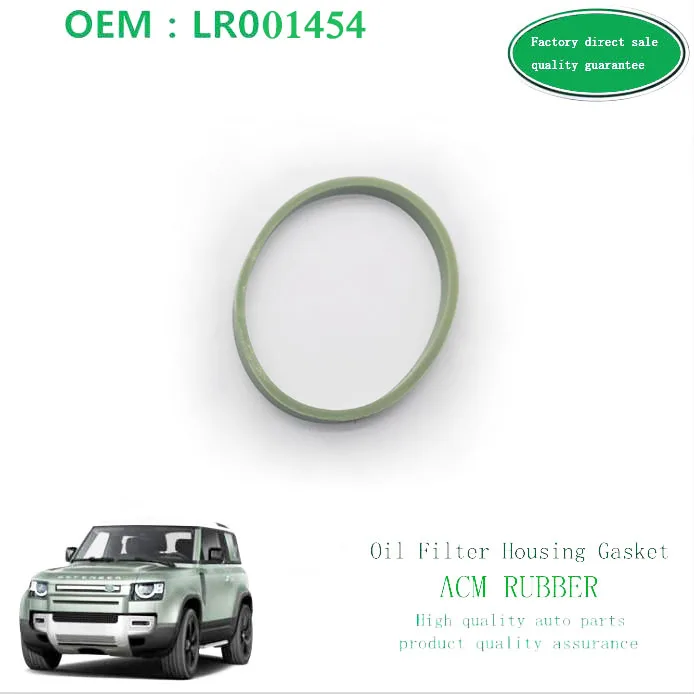 Oil Filter Housing Seal Oil Cooler Gasket 03F903575C For Audi A3 VW ...