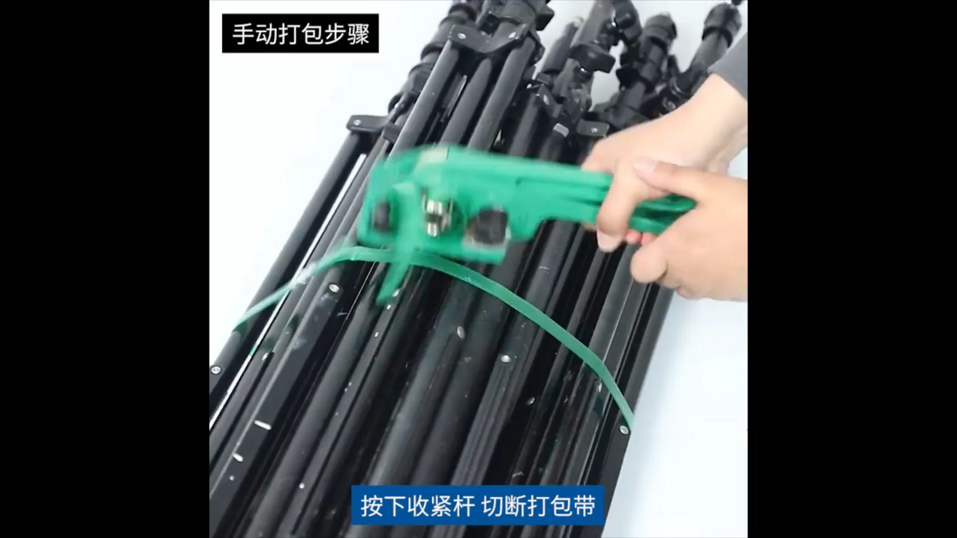 Pallet Packaging Strapping Banding Kit Tensioner Tool Sealer 3200 ...