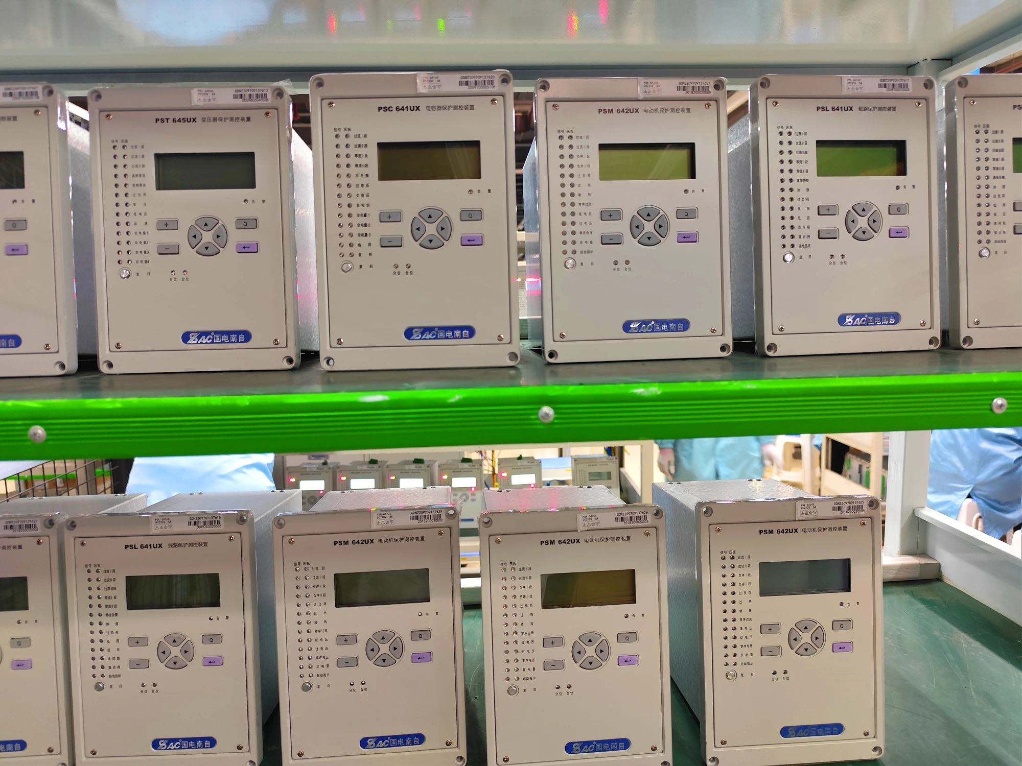 SAC PSP641UX Automatic Switchover Device High Power Standby Power Supply Protection Relay DC ...