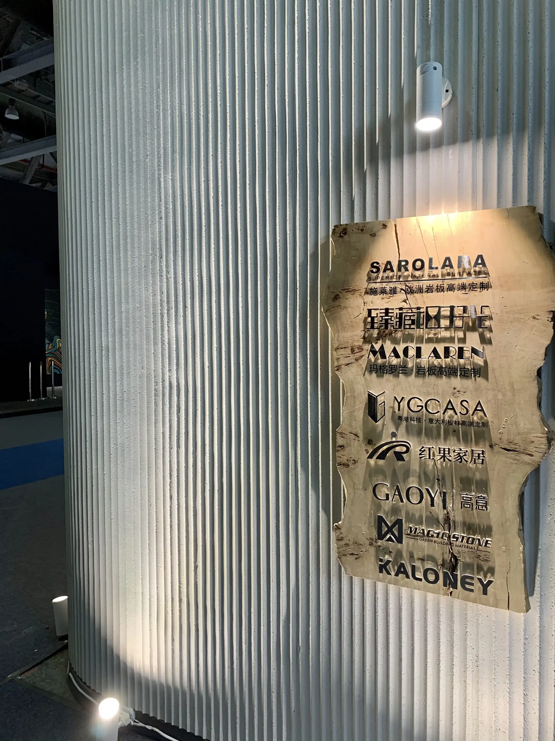 Magic Stone MS Ripple Board - Durable Fire-Proof Wall Panel