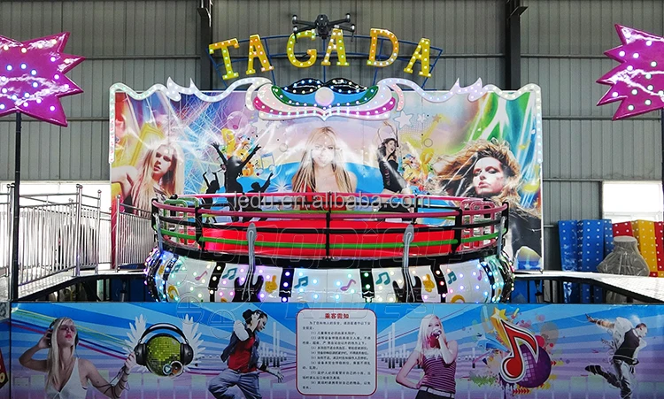 Fairground Attraction Kids Amusement Turntable Ride Mini Disco Tagada ...