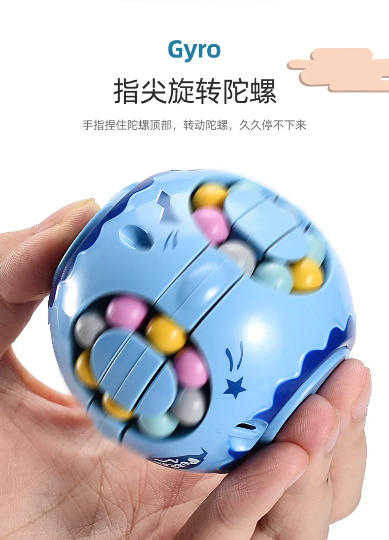 Rotating Magic Bean Finger Spinner Cube - Educational Toy