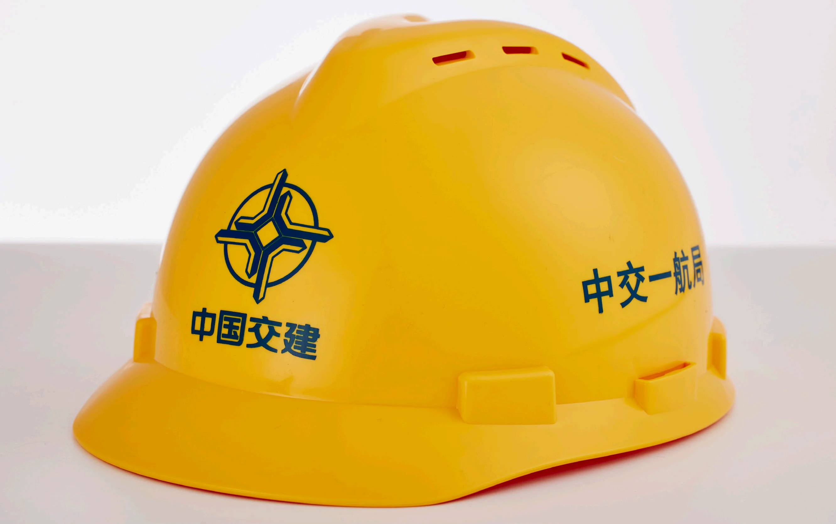 V-shaped Safety Helmet Safety Helmet For Head Protection Work Safety ...