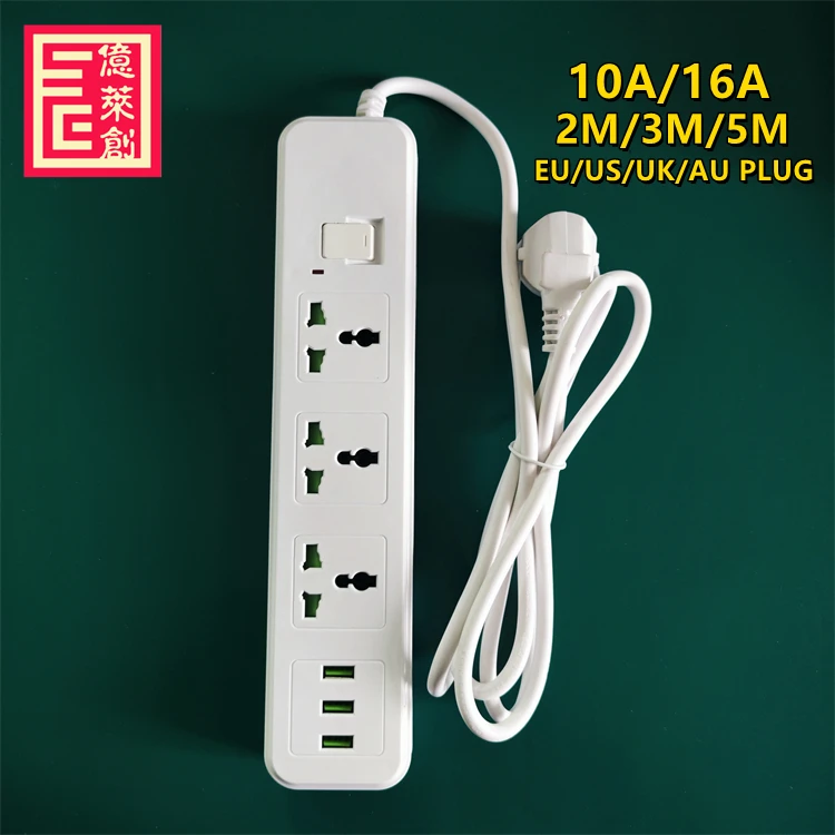 3 Way Universal Outlets Power Strips With 3 Usb Port 2m 10a 16a Power ...