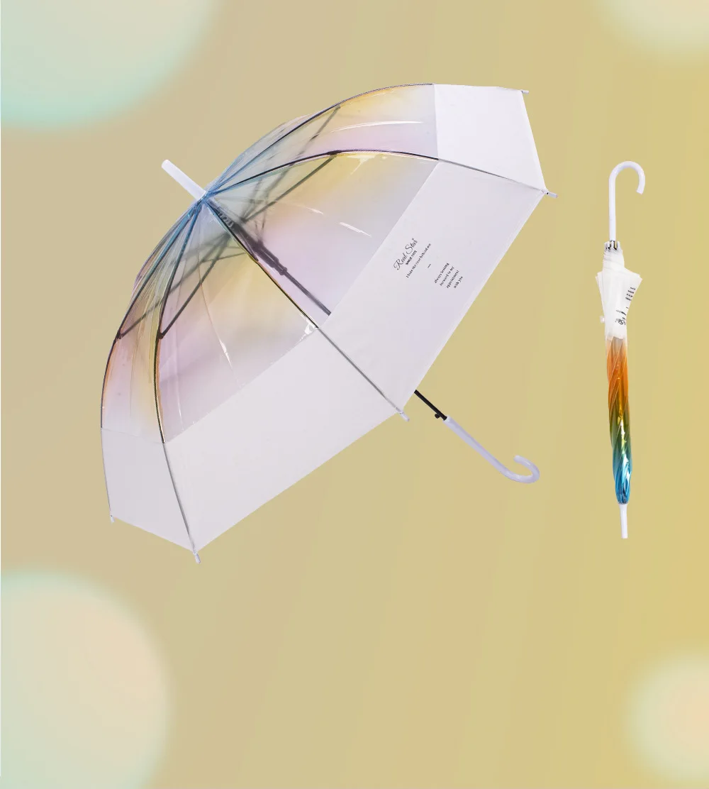DD2708 Brand PVC Dazzling Umbrellas Rainbow Fashion Rain Sunshade Laser ...