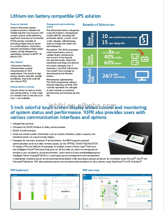 Eaton 93PR 60kva UPS - Reliable Power for Networking