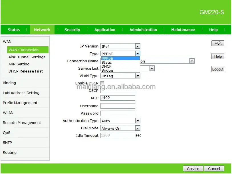 OMCI Used English Firmware XPON ONU ONT Router 1GE 3FE
