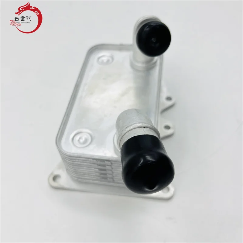 In Stock Fast Shipping Highest Quality Auto Parts Engine Oil Cooler ...