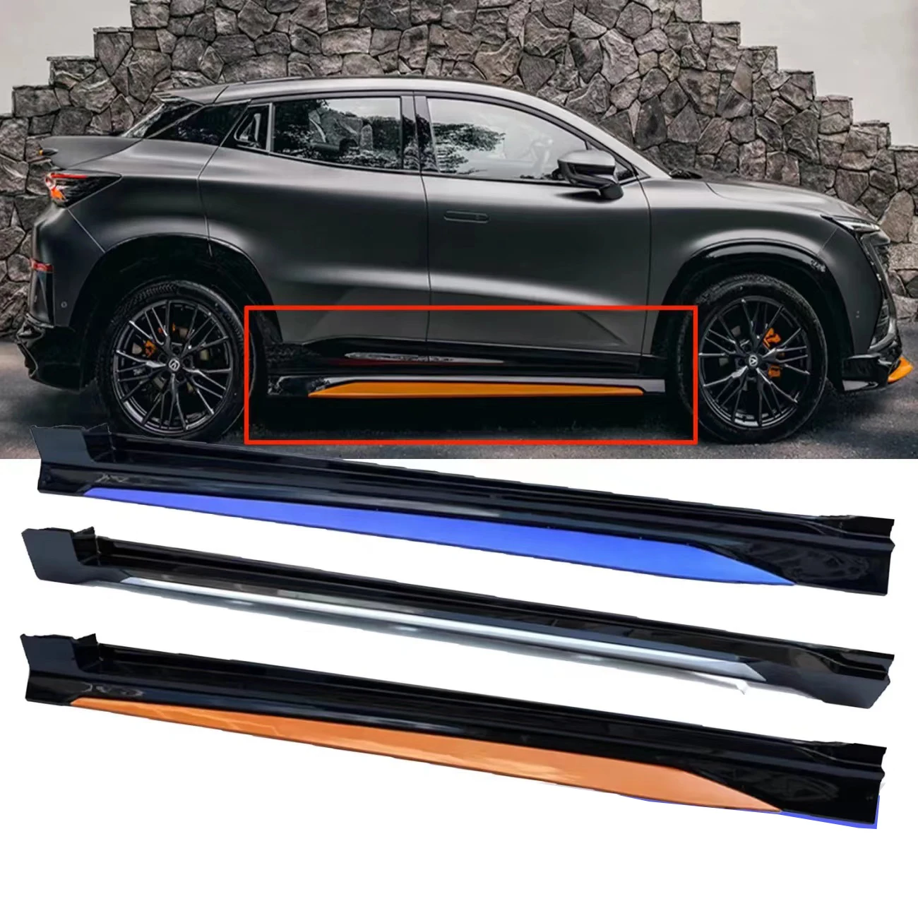 Car Door Edge Body Kit and Side Skirts for Changan UNI-T (2020-2024 ...