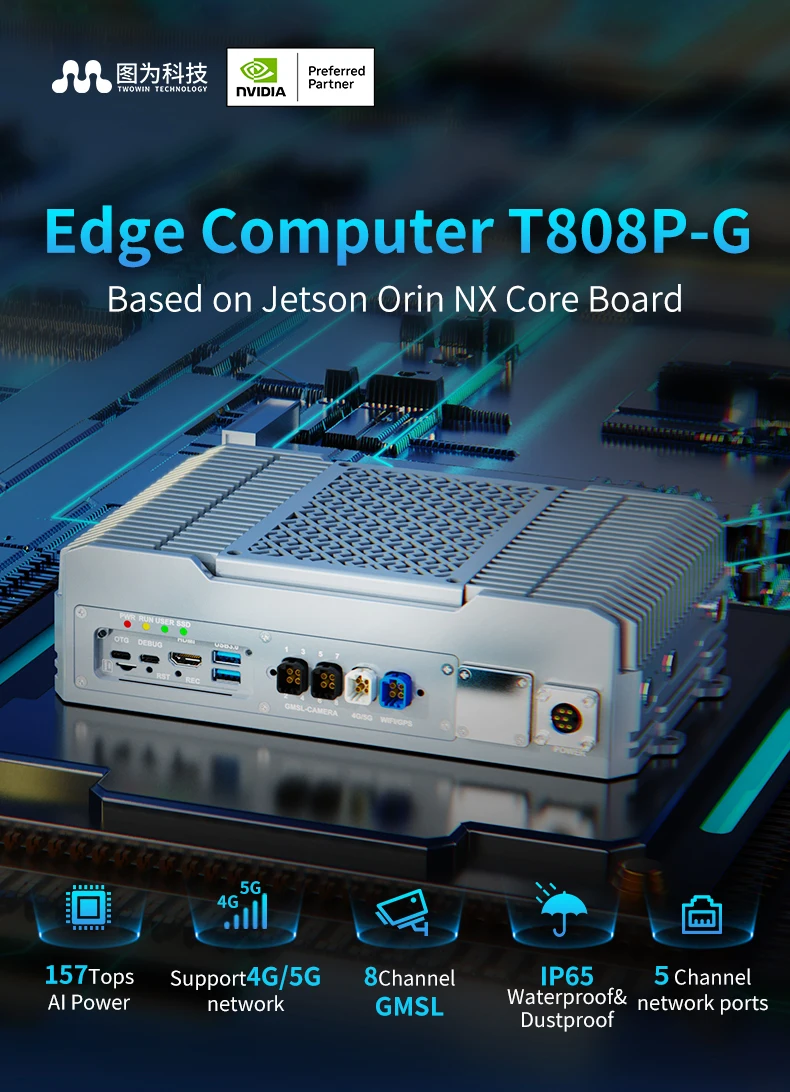 Nvidia Jetson Orin Nx 8GB/16GB AI Edge Computing Box